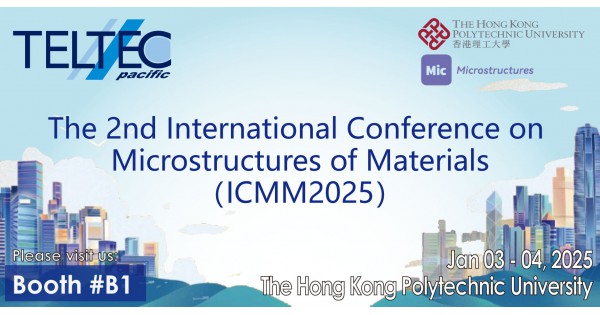 ICMM 2025#& 2025年1月3日 - 4日